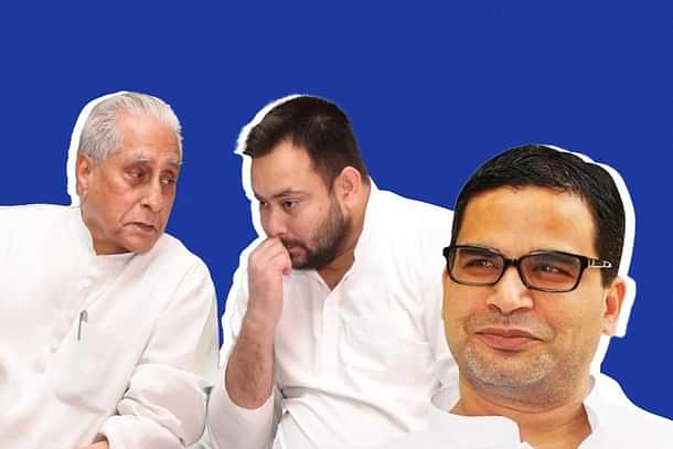 RJD Begins Suspension Of Prashant Kishor Loyalists RJD Begins Suspension Of Prashant Kishor Loyalists